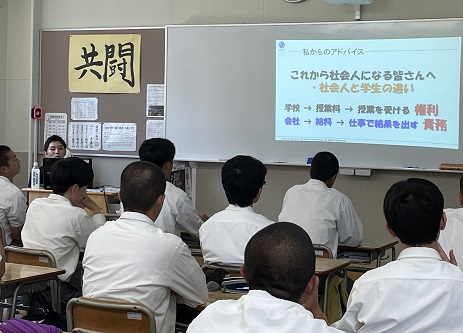 山下湧平さん（平成30年度卒）が母校訪問をしてくれました！ - OB・OG活躍紹介｜近畿大学附属広島高等学校・中学校福山校